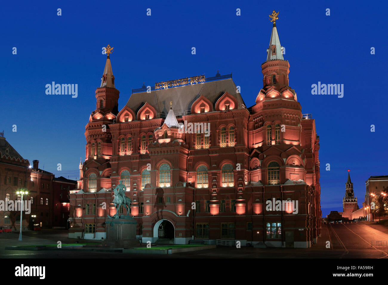 The State Historical Museum (1872) in Moscow, Russia at dawn Stock ...