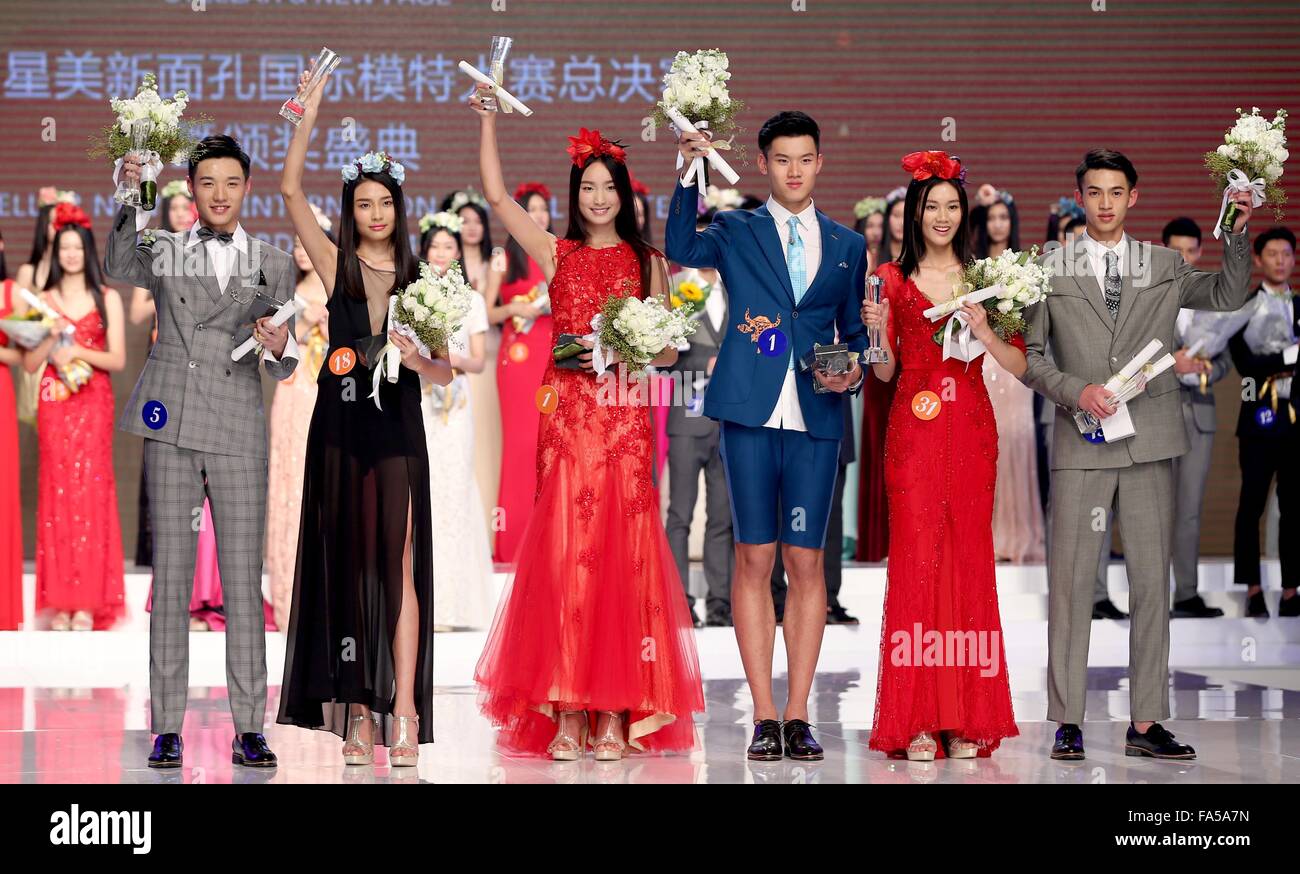 International model hi-res stock photography and images - Alamy