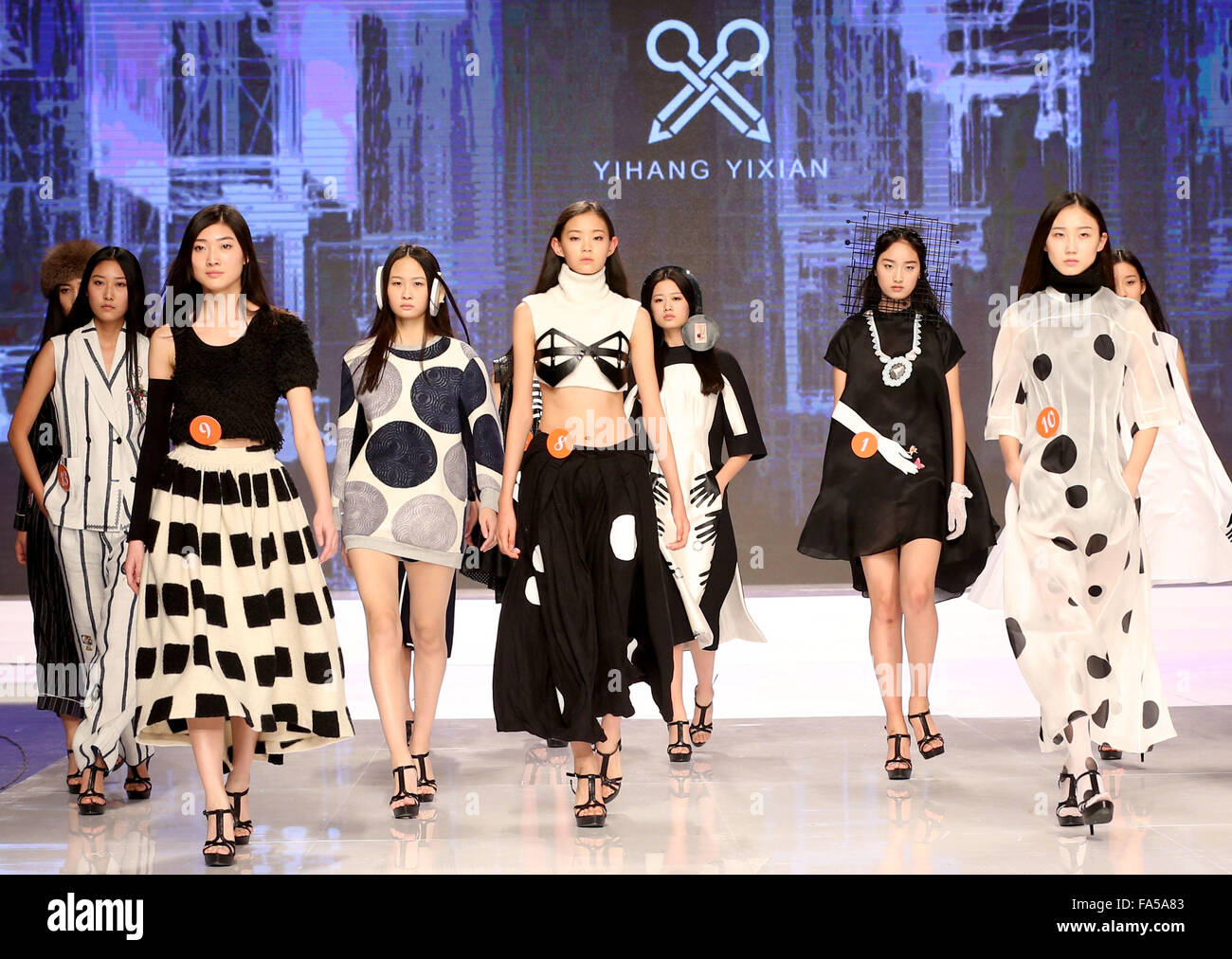 International model hi-res stock photography and images - Alamy