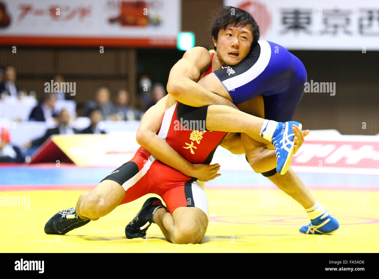 Tokyo, Japan. 21st Dec, 2015. nd Yoyogi Gymnasium, Tokyo, Japan. 21st ...