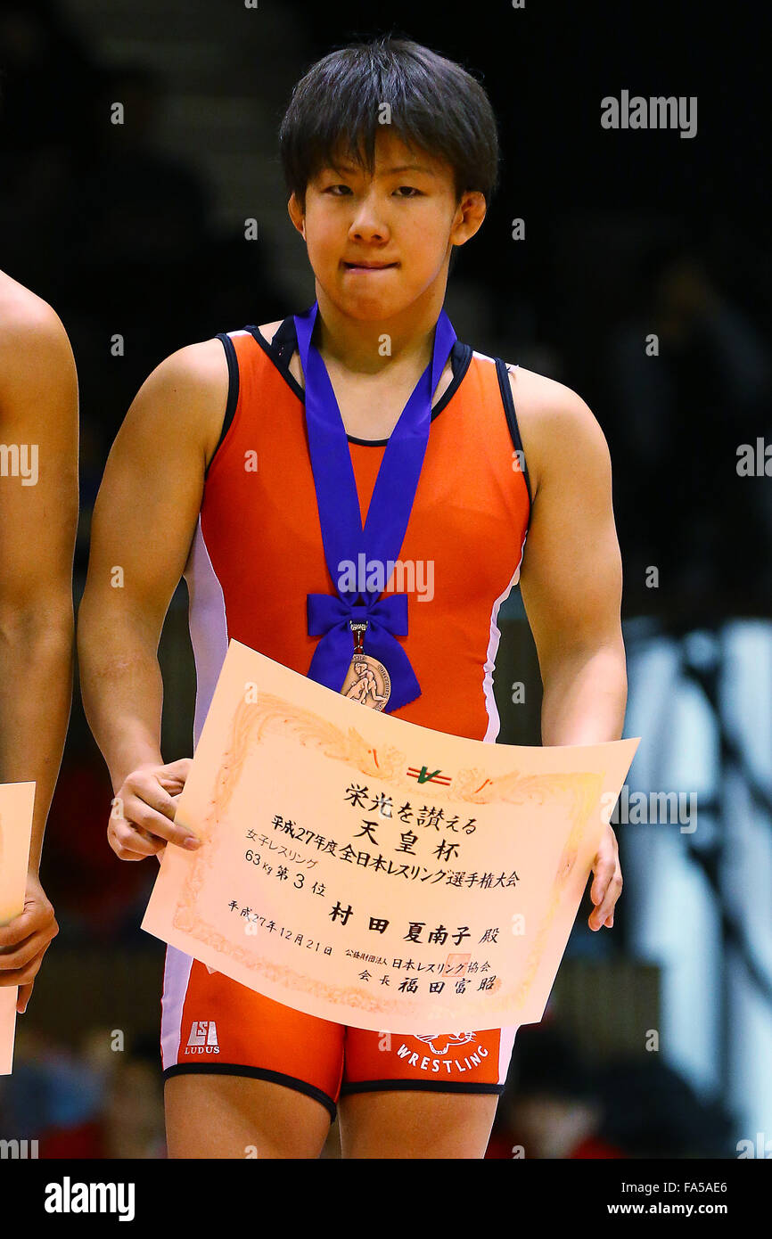 Tokyo, Japan. 21st Dec, 2015. nd Yoyogi Gymnasium, Tokyo, Japan. 21st Dec, 2015. Kanako Murata ...