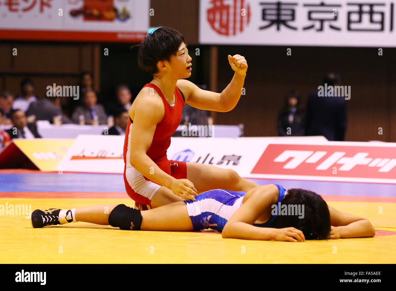 Tokyo, Japan. 21st Dec, 2015. nd Yoyogi Gymnasium, Tokyo, Japan. 21st Dec, 2015. (L-R) Yuki Irie ...