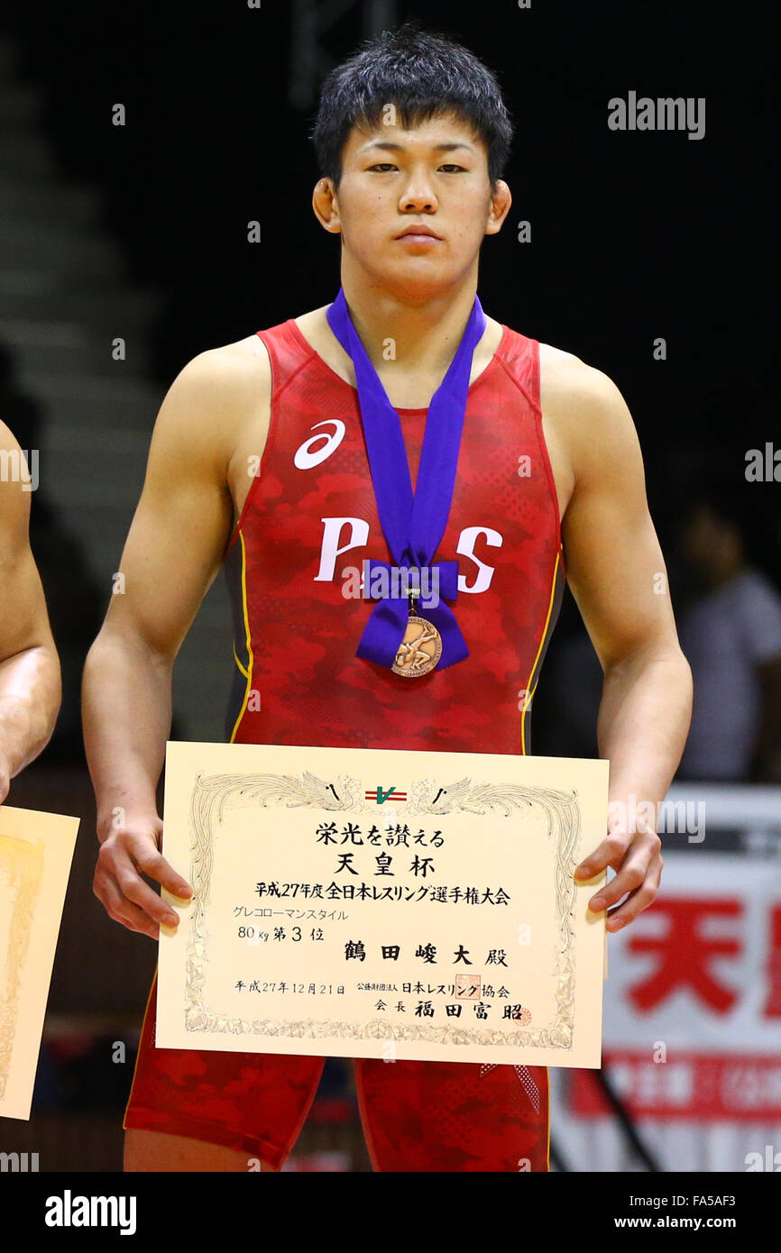 Tokyo, Japan. 21st Dec, 2015. nd Yoyogi Gymnasium, Tokyo, Japan. 21st ...