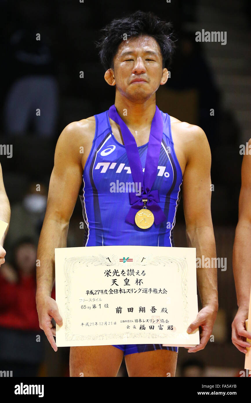 Tokyo, Japan. 21st Dec, 2015. nd Yoyogi Gymnasium, Tokyo, Japan. 21st Dec, 2015. Shogo Maeda ...