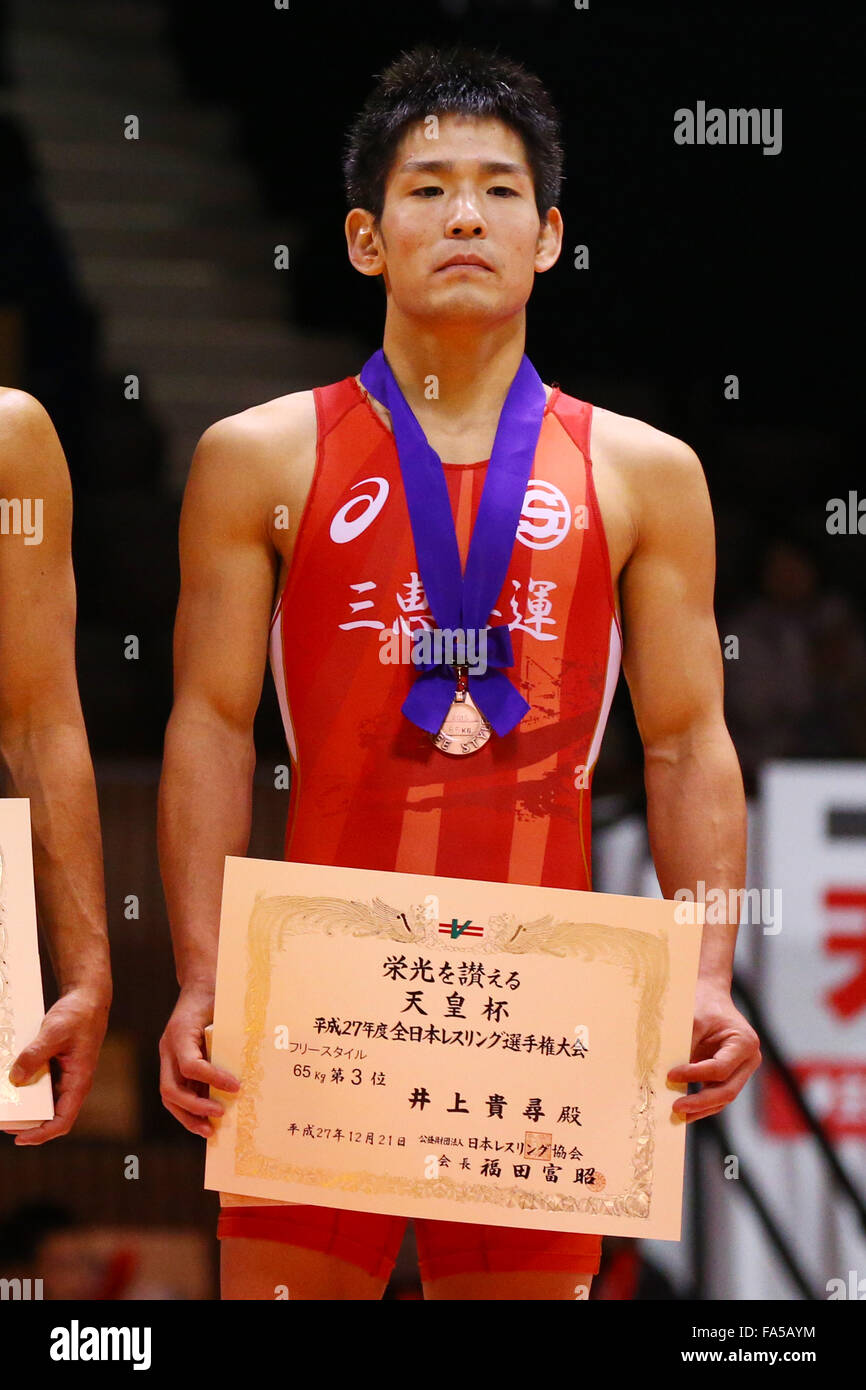 Tokyo, Japan. 21st Dec, 2015. nd Yoyogi Gymnasium, Tokyo, Japan. 21st ...