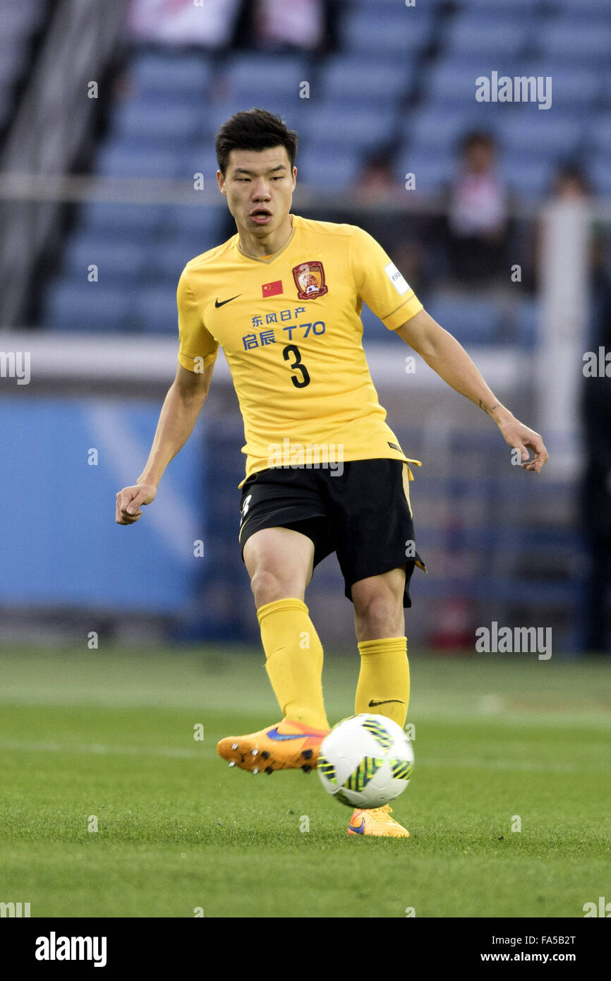 Kanagawa Japan 20th Dec 2015 Mei Fang Evergrande Footballsoccer Fifa Club World Cup 