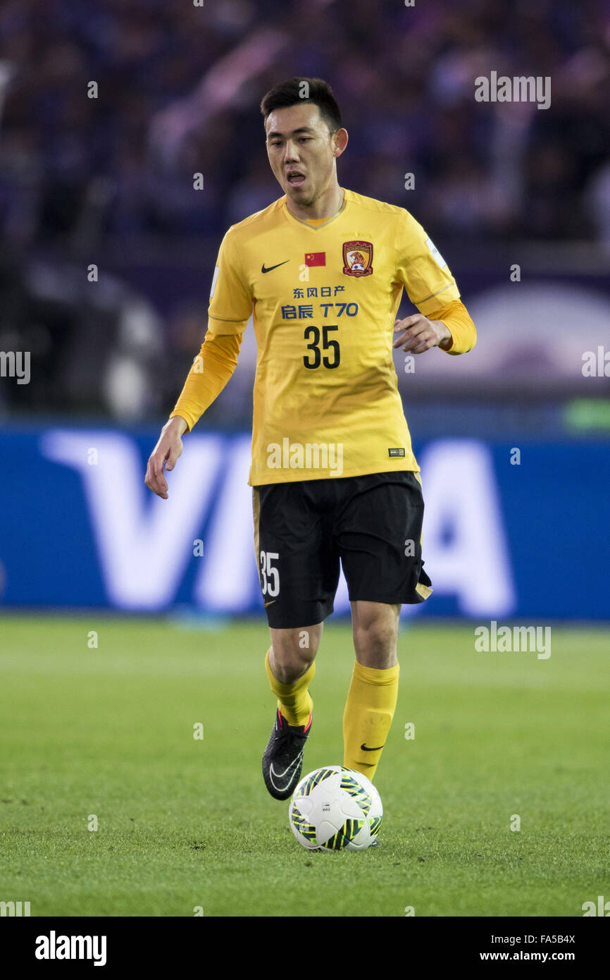Kanagawa, Japan. 20th Dec, 2015. Li Xuepeng (Evergrande) Football ...