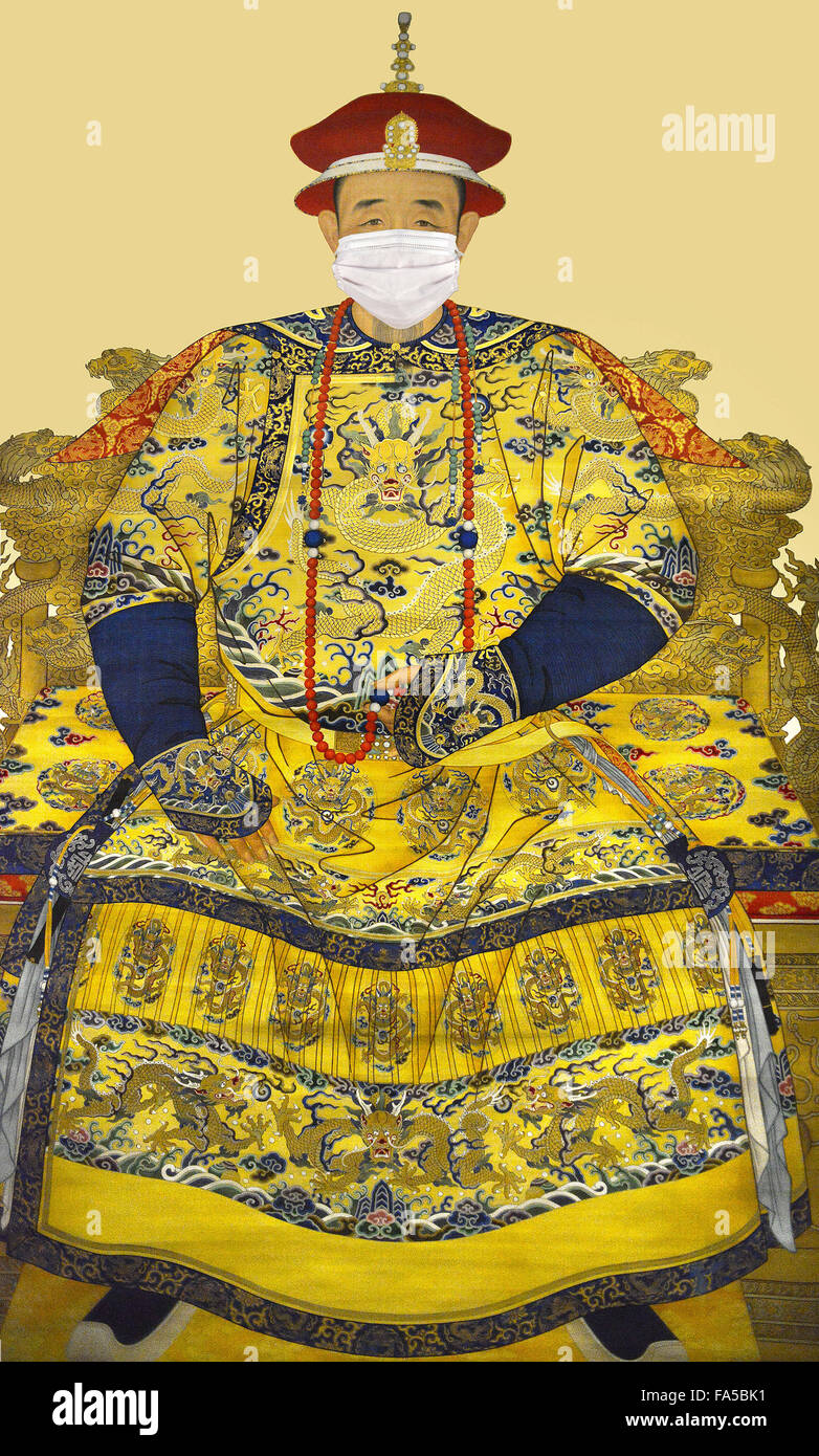Emperor kangxi hi-res stock photography and images - Alamy