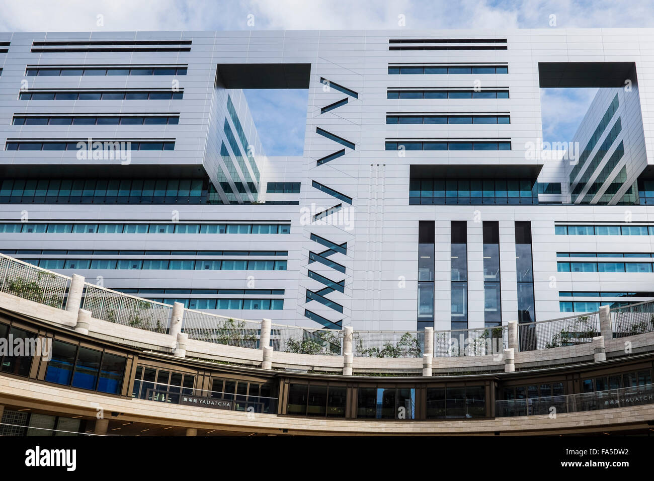 Broadgate Circle, London, England, U.K Stock Photo - Alamy