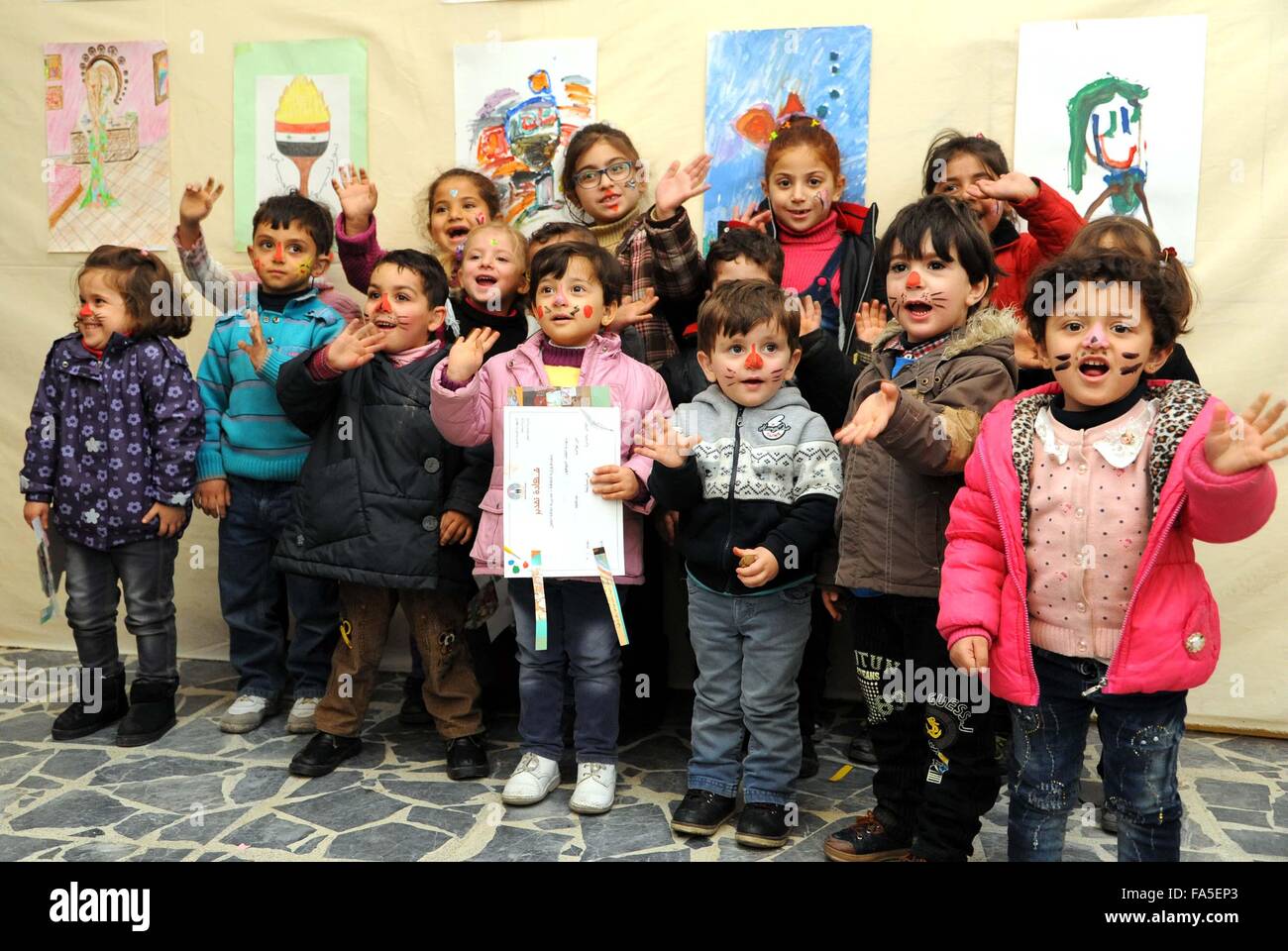 Damascus. 21st Dec, 2015. Syrian children with various disabilities ...