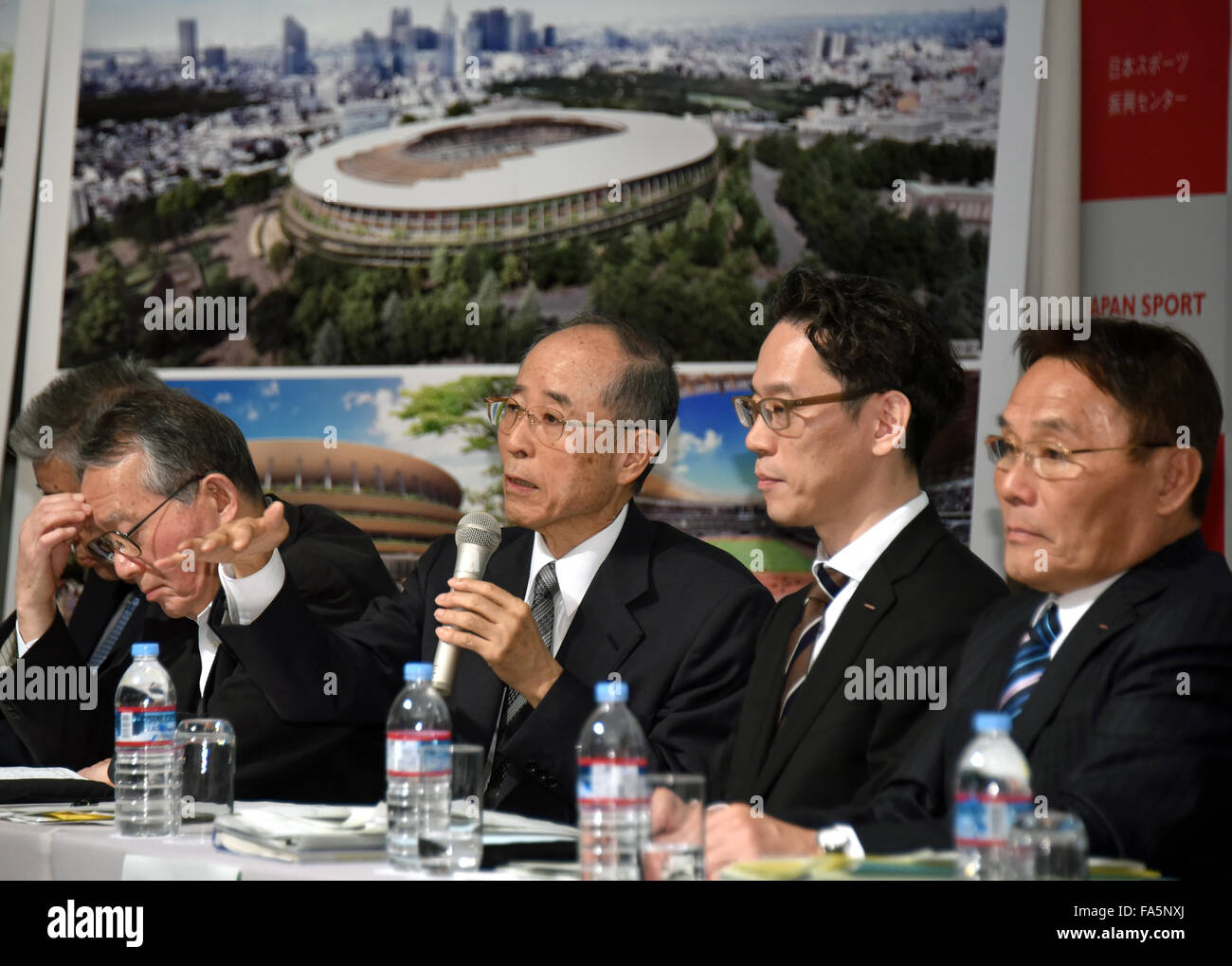 Tokyo, Japan. 22nd Dec, 2015. Members of the Japan Sports Councils ...
