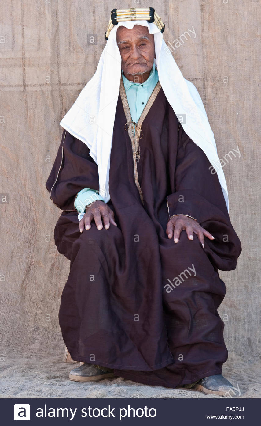 Cape Malay Person High Resolution Stock Photography and Images - Alamy