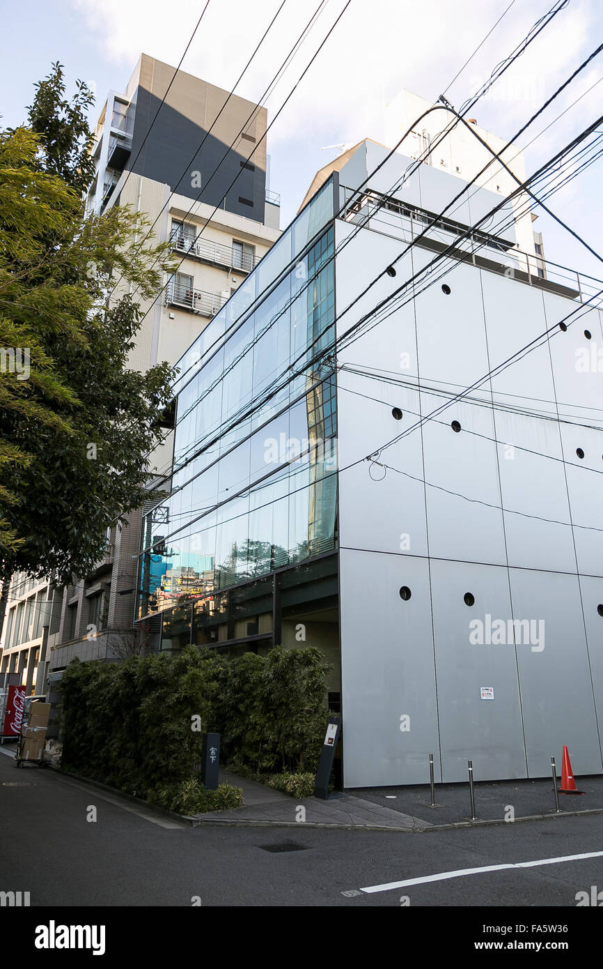 Tokyo, Japan. 22nd Dec, 2015. A general view of the Kengo Kuma ...