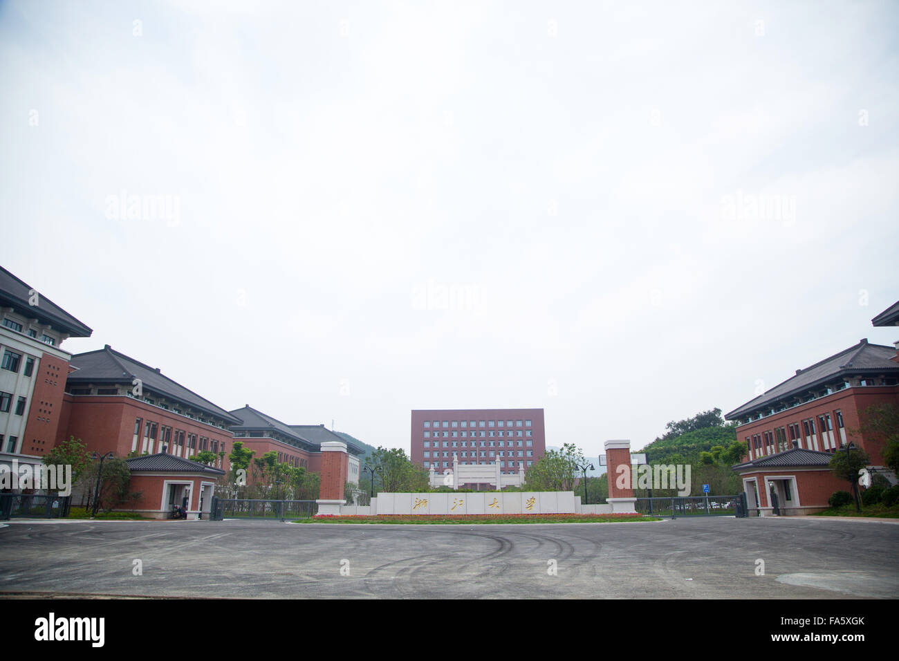 Zhejiang university hi-res stock photography and images - Alamy