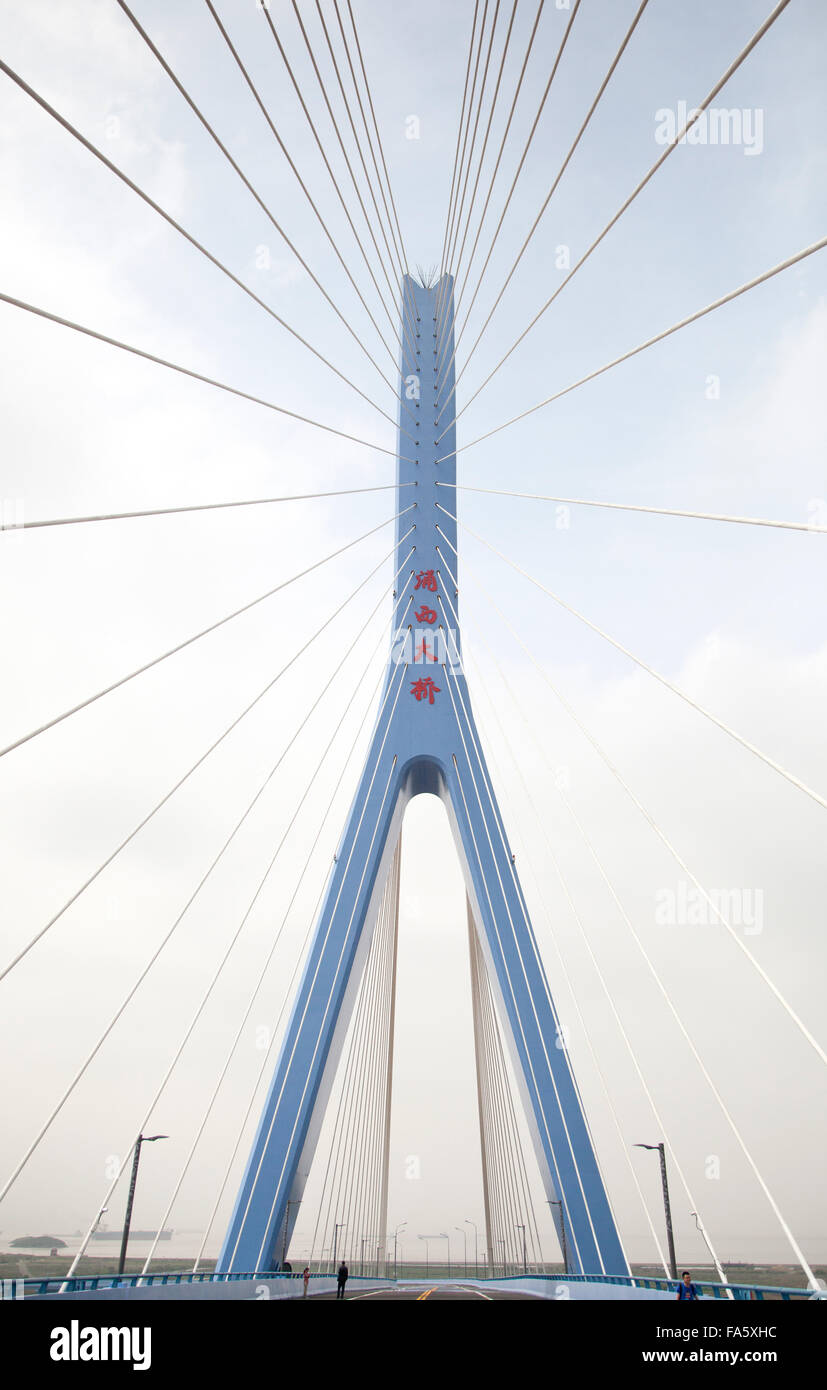 Zhejiang city of Zhoushan province Puxi Bridge Stock Photo - Alamy