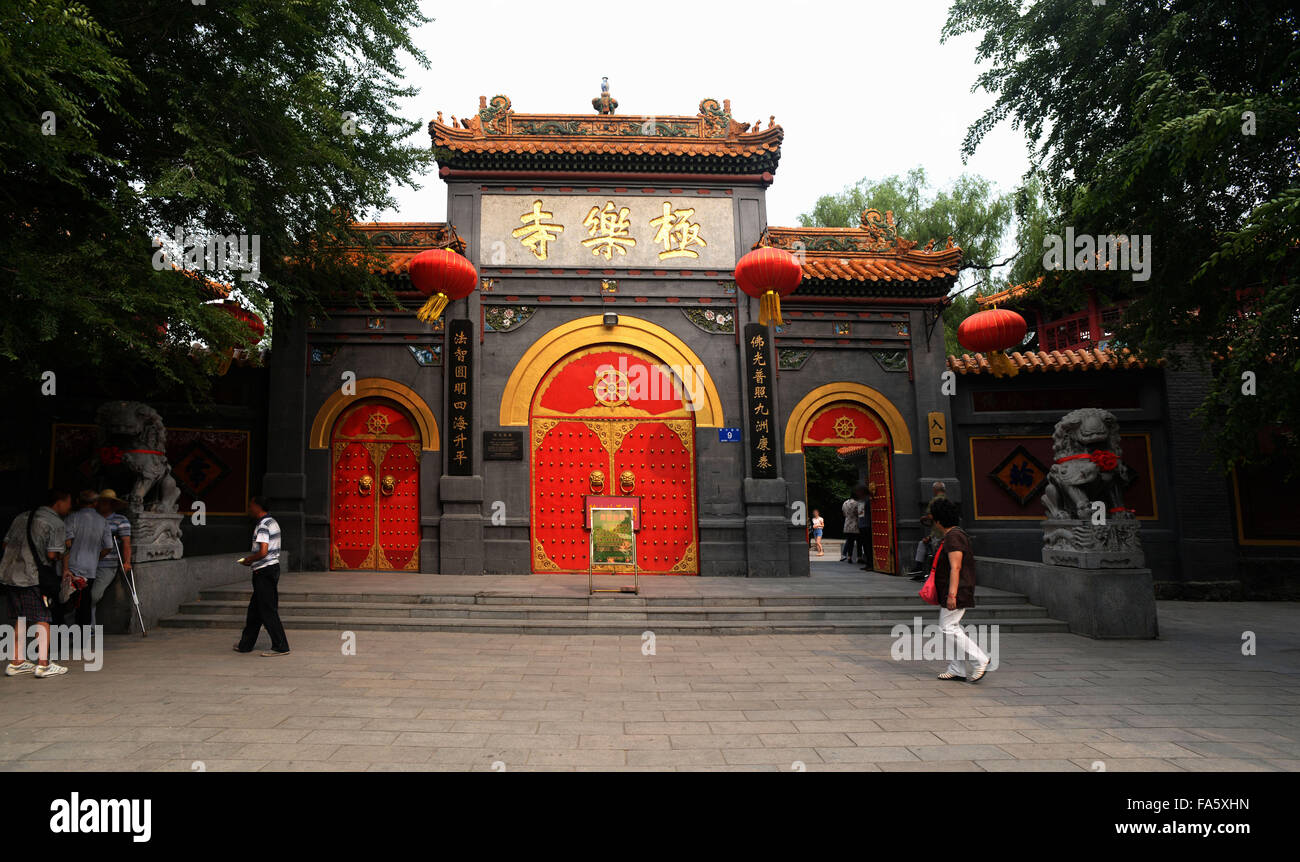 Heilongjiang province Harbin Jile Temple Stock Photo - Alamy