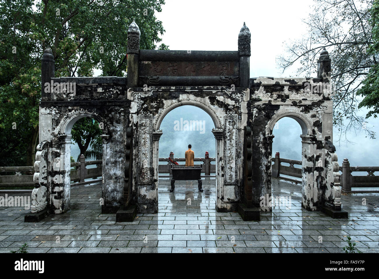 Qingyuan City, Guangdong Province Stock Photo - Alamy