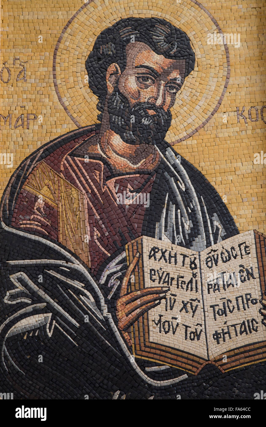 Mosaics Images on the Wall of St George's Church, Madaba, Jordan Stock ...