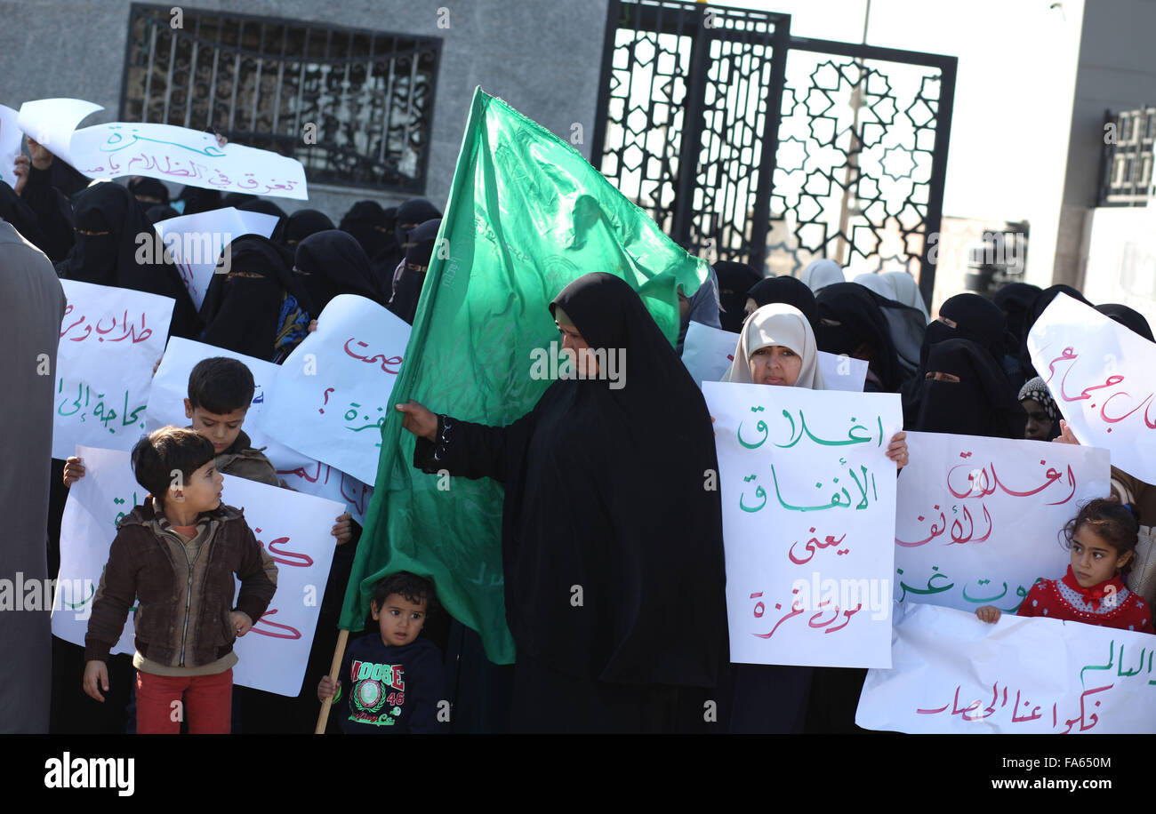 Palestine march cairo hi-res stock photography and images - Alamy