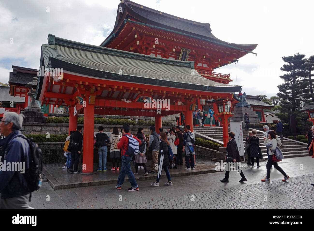 Shinto shrine ritual hi-res stock photography and images - Alamy