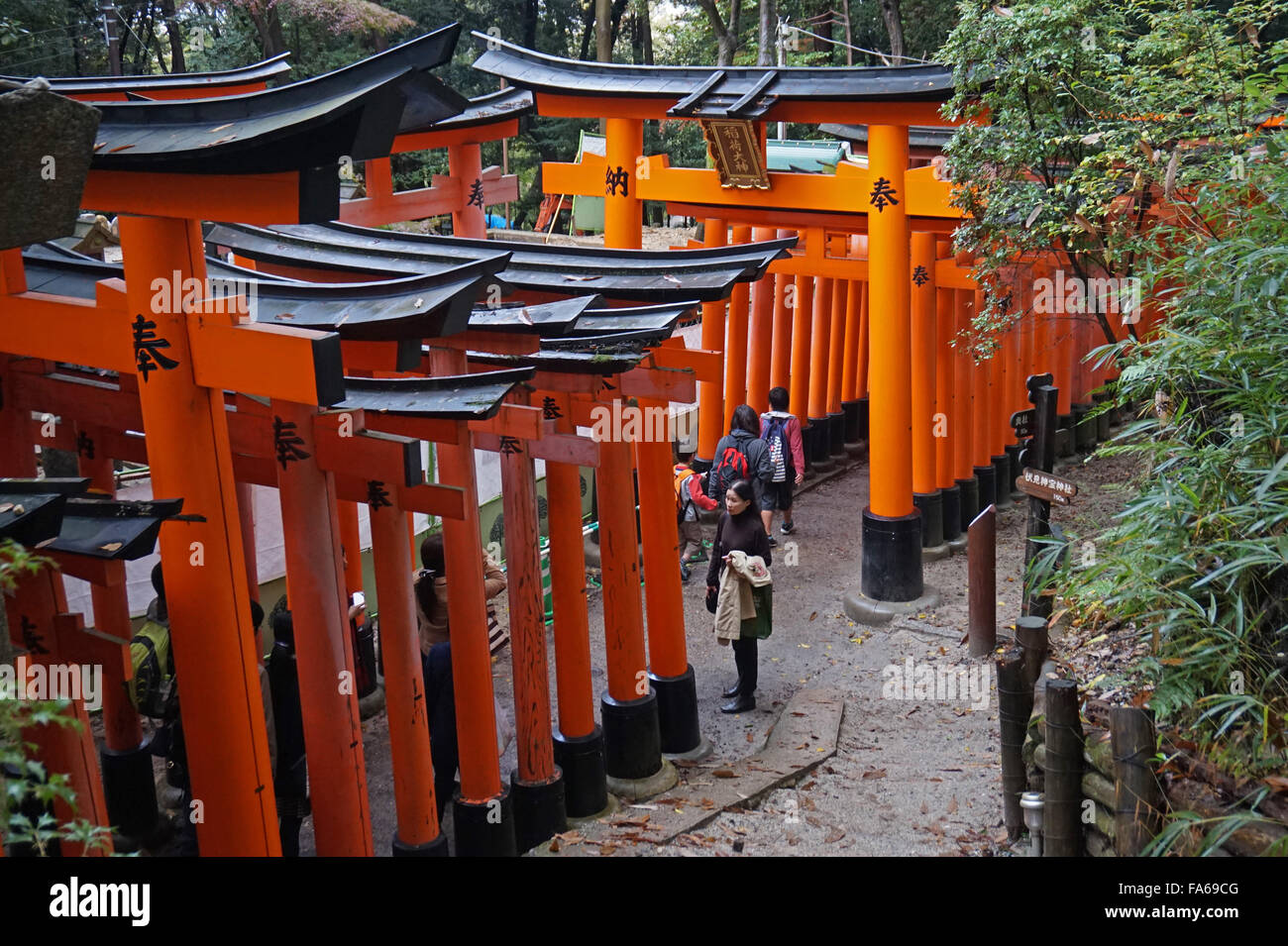 Fushimi-Inari Taisha Shinto Shrine, Kyoto, Japan Stock Photo - Alamy