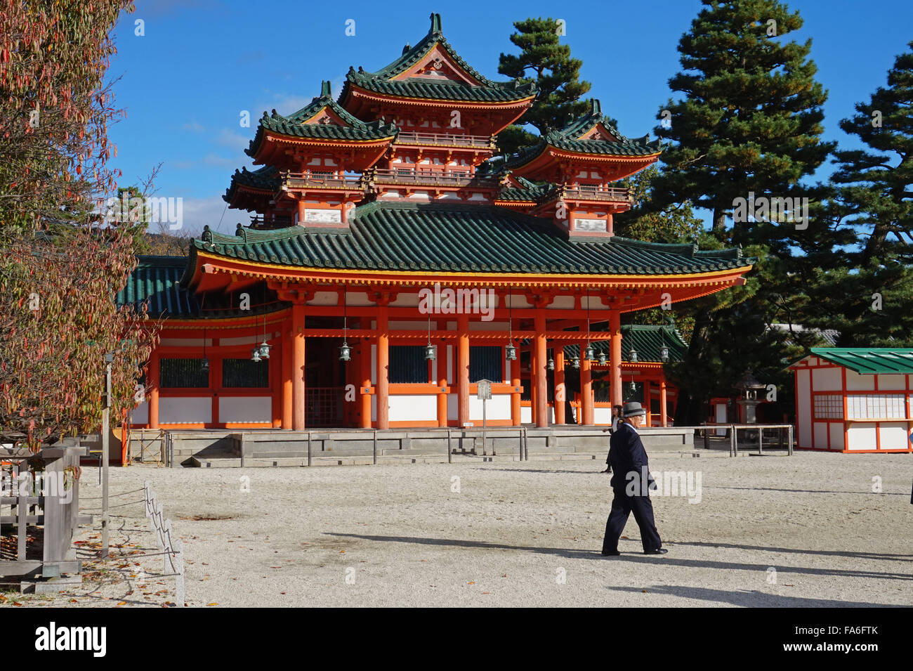 Kyoto heian jingu temple hi-res stock photography and images - Alamy