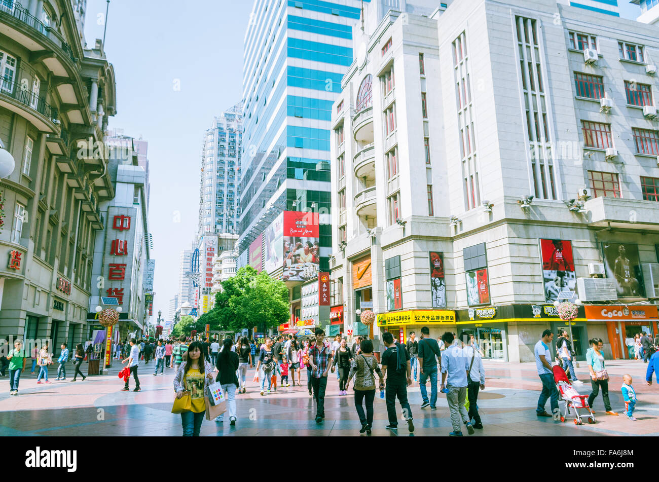 view of Wuhan city downtown, one of the cities in China Stock Photo - Alamy