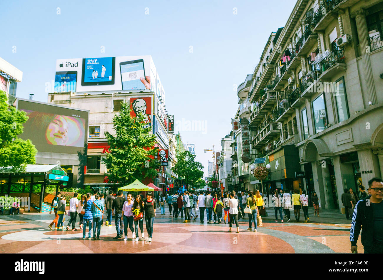 view of Wuhan city downtown, one of the cities in China Stock Photo - Alamy