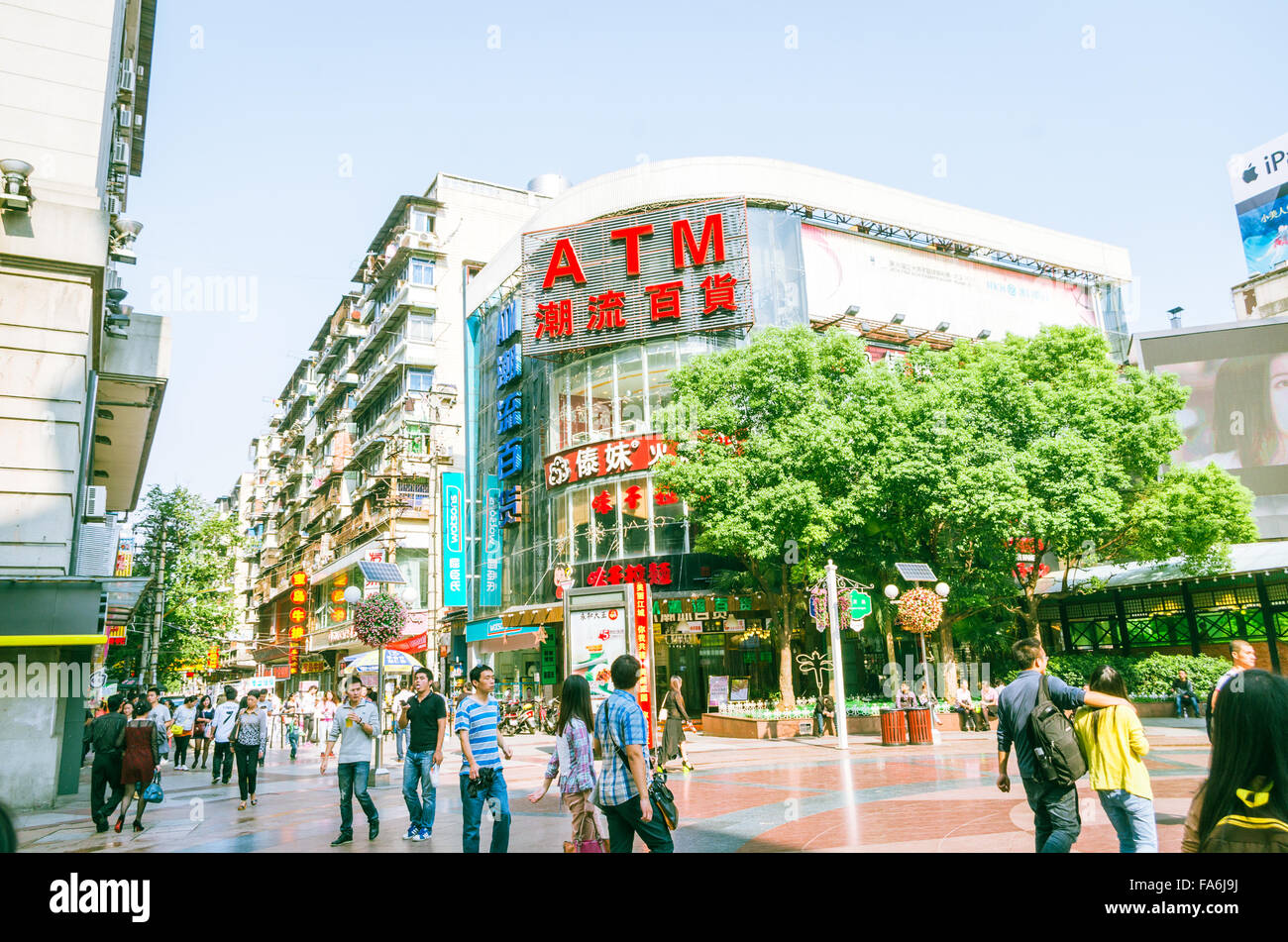 view of Wuhan city downtown, one of the cities in China Stock Photo - Alamy