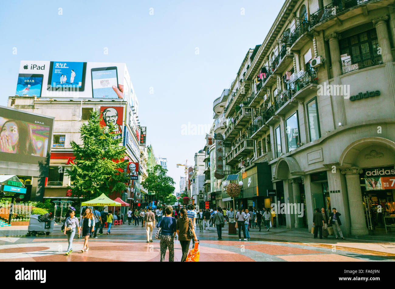 view of Wuhan city downtown, one of the cities in China Stock Photo - Alamy