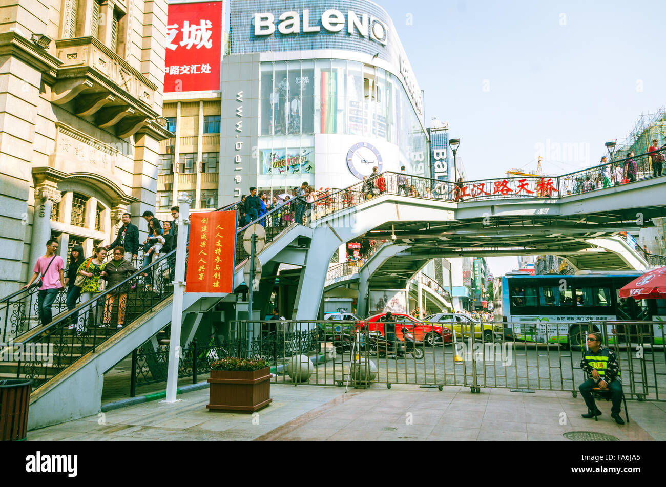 view of Wuhan city downtown, one of the cities in China Stock Photo - Alamy