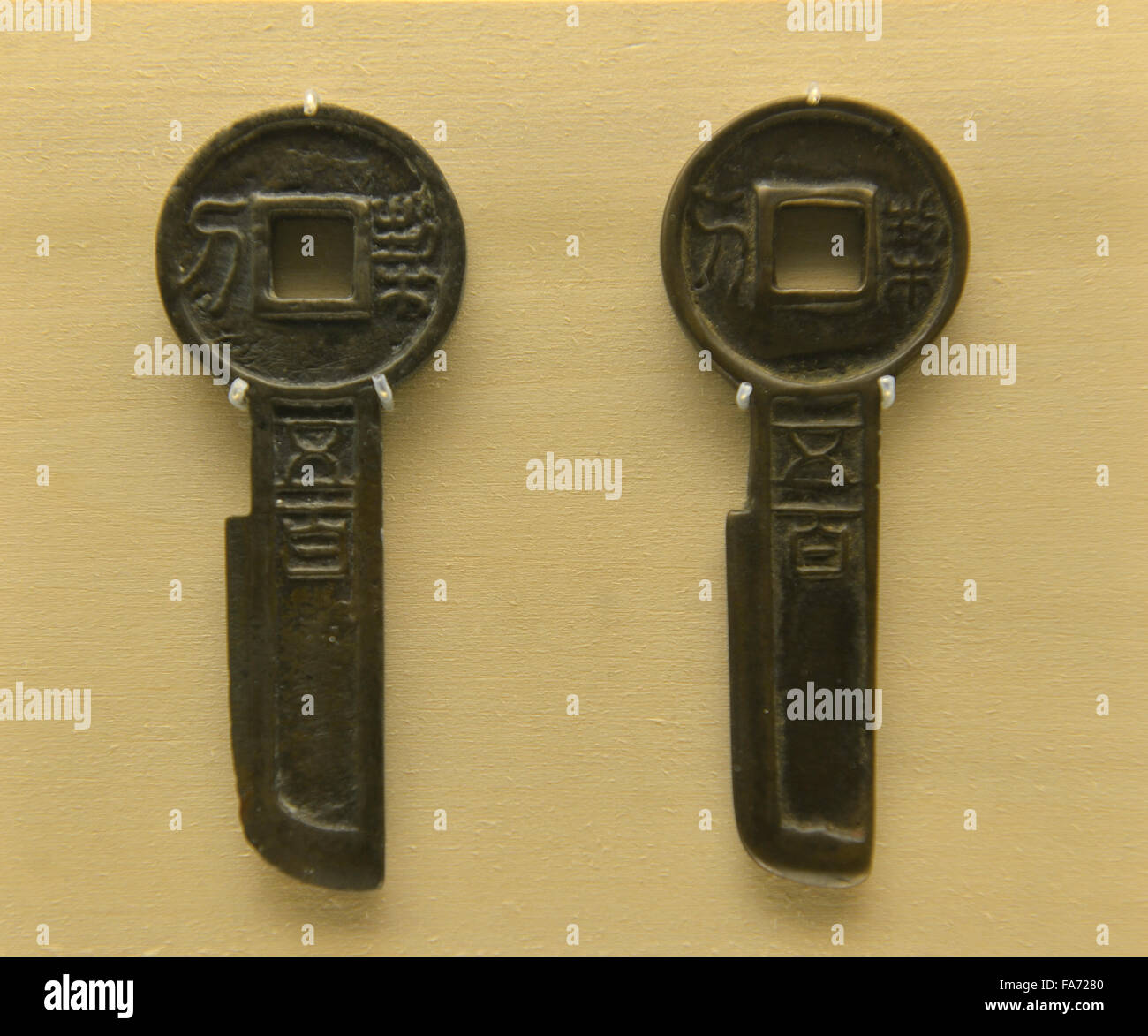 Wang Mang coins. Shanghai Museum Stock Photo - Alamy