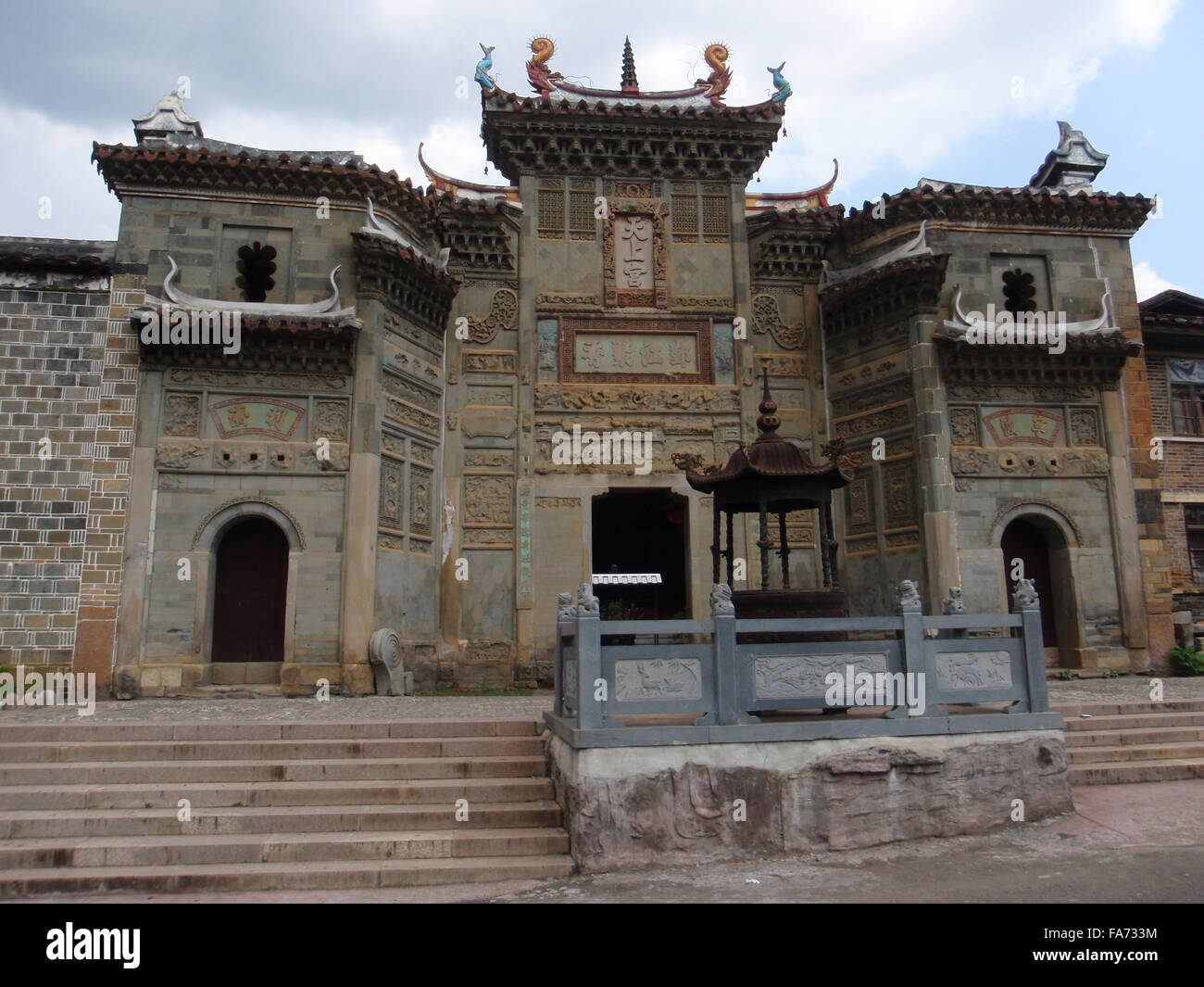 Chinese old house Stock Photo - Alamy