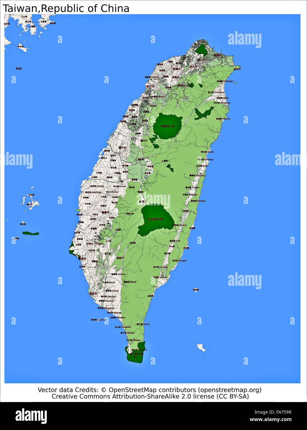 Norway And Taiwan High Resolution Stock Photography and Images - Alamy