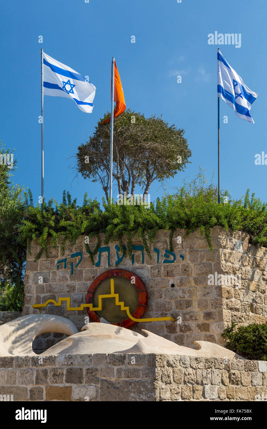Israeli flag historic hi-res stock photography and images - Alamy