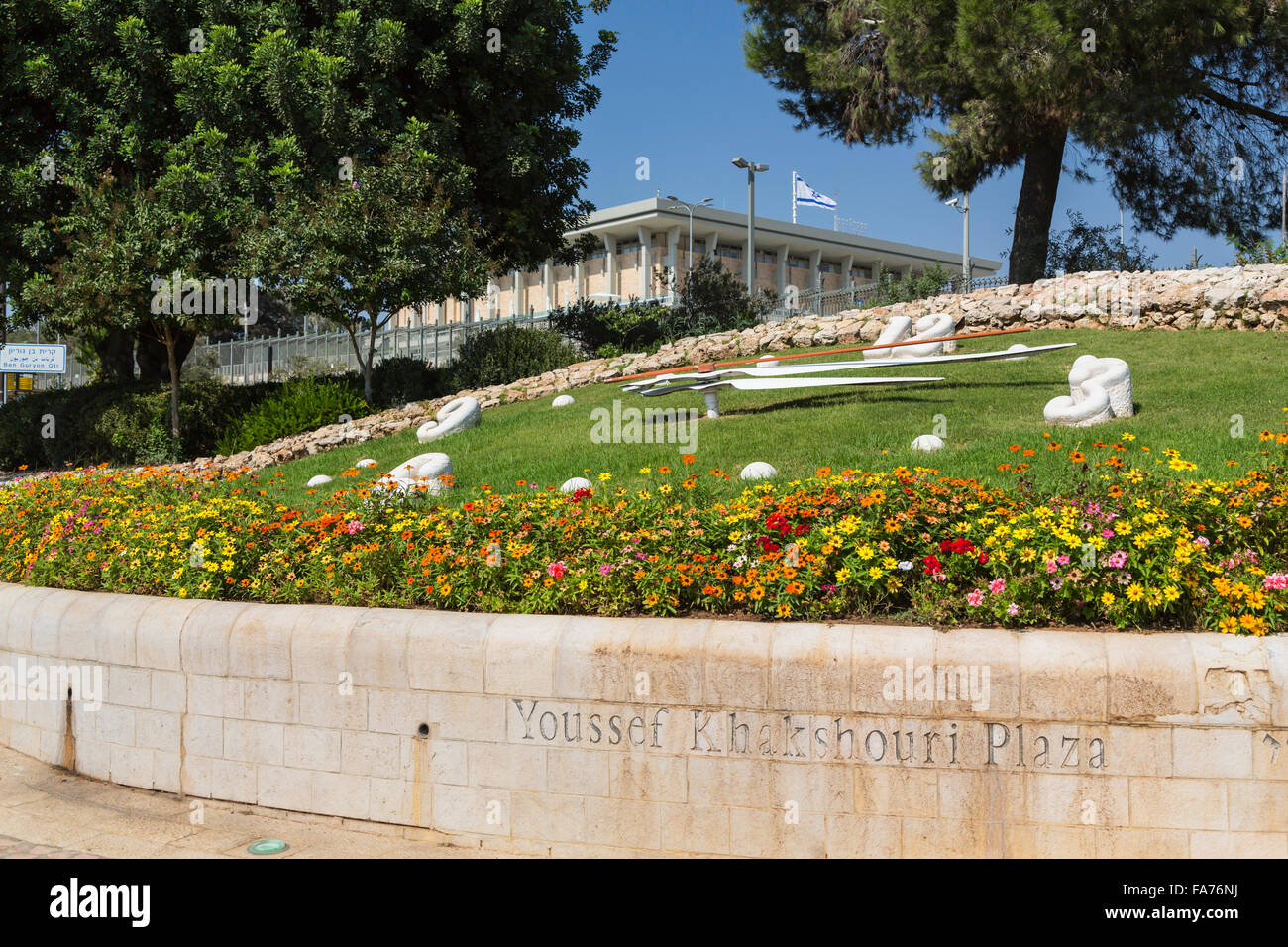 The israeli knesset (parliament) hi-res stock photography and images ...