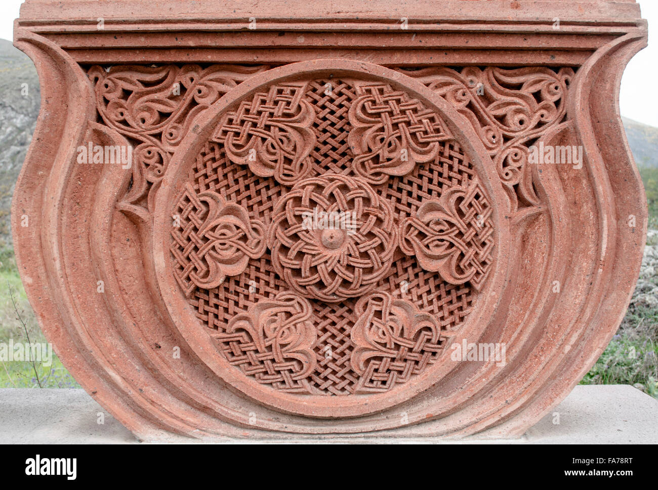 Figured stone with sign eternity Stock Photo - Alamy