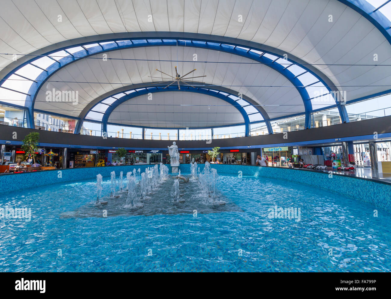 The Cinema City decorative pool in West Jerusalem, Israel, Middle East ...