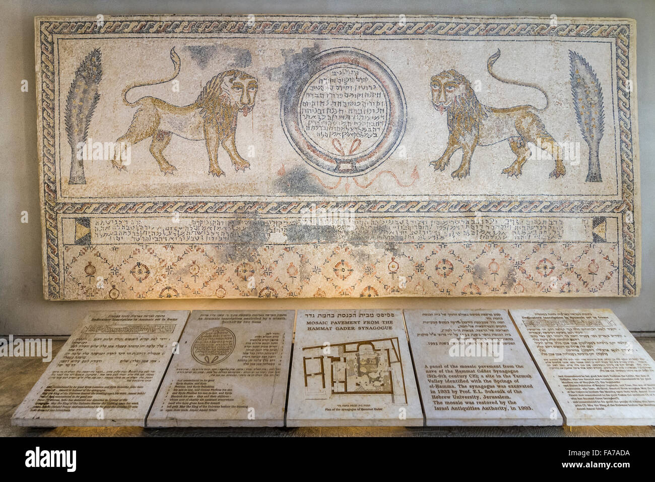Mosaic pavement recovered from the ancient Hamat Gader synagogue in the ...