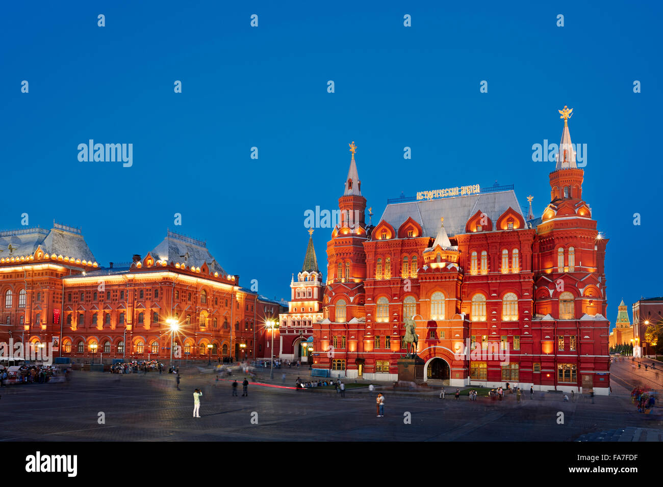 State Historical Museum as seen from Manezhnaya Square. Moscow, Russia ...