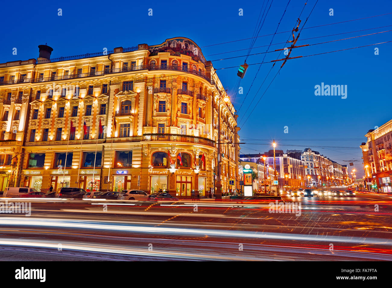 Moscow streets hi-res stock photography and images - Alamy