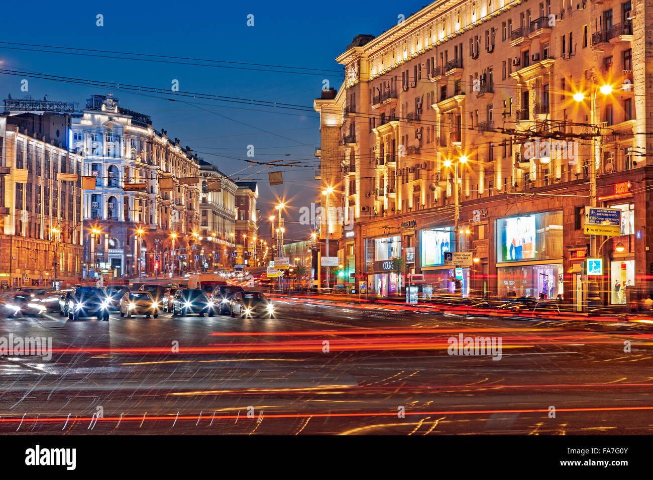 Tverskaya street at dusk. Moscow, Russia Stock Photo - Alamy