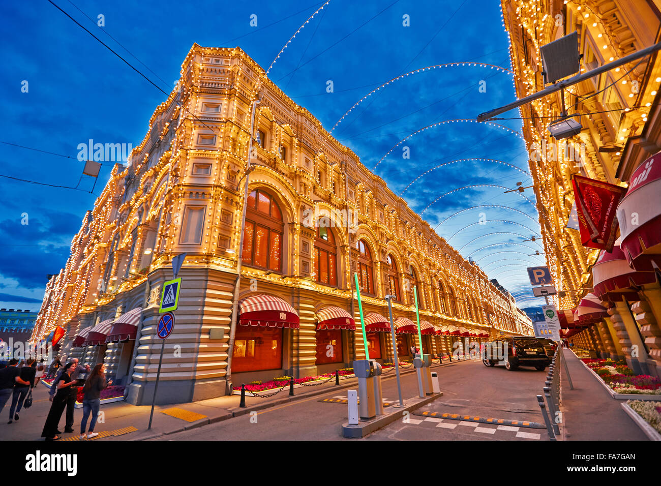 GUM Department Store brightly illuminated at dusk. Moscow, Russia Stock ...