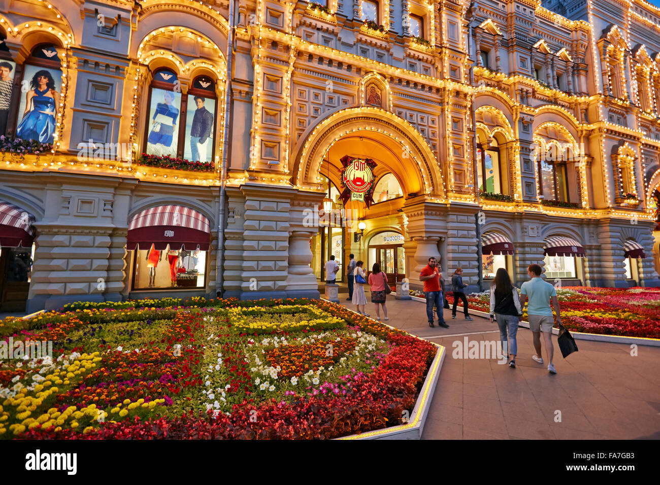 GUM Department Store. Moscow, Russia Stock Photo - Alamy