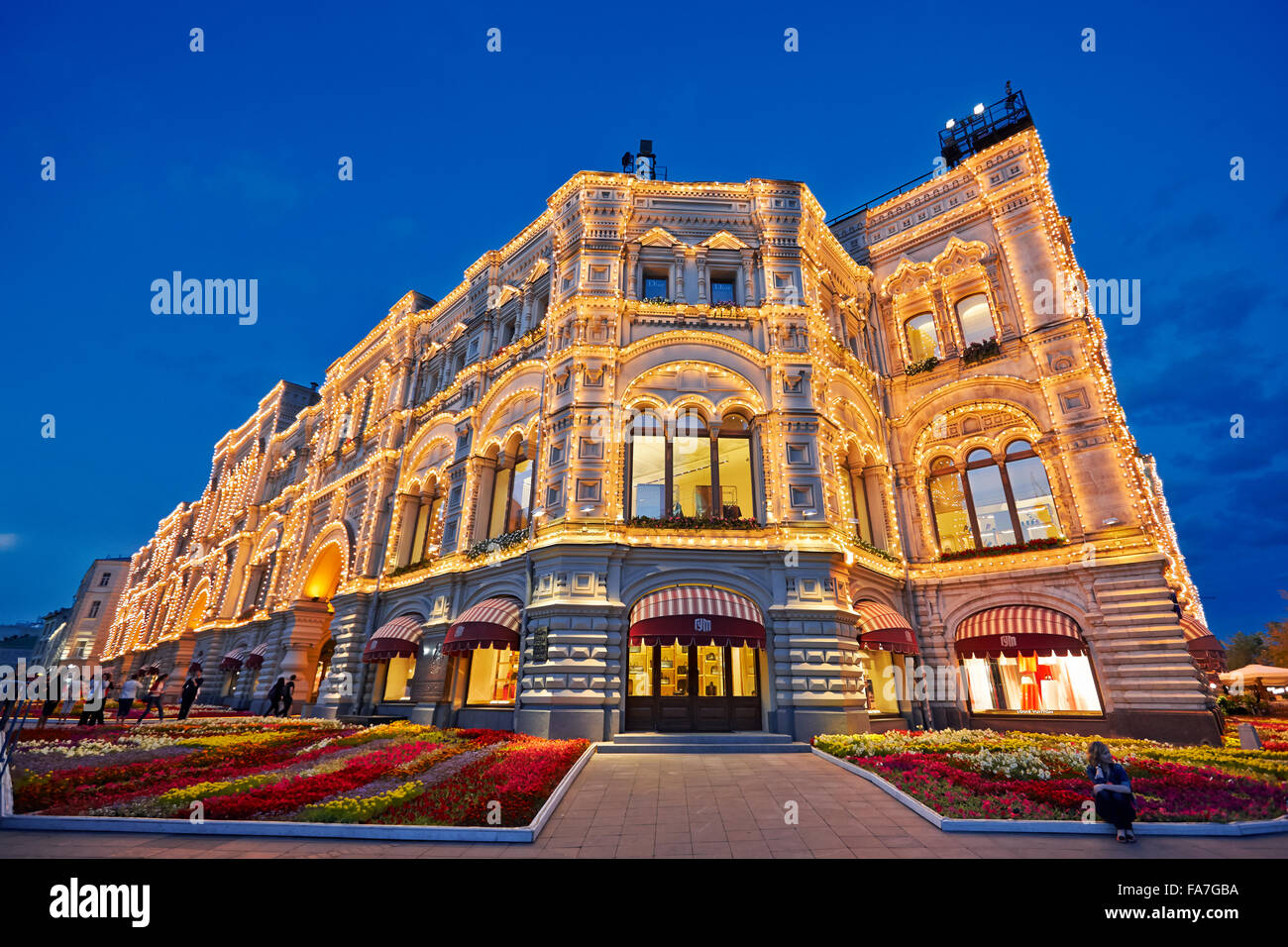 GUM Department Store. Moscow, Russia Stock Photo - Alamy