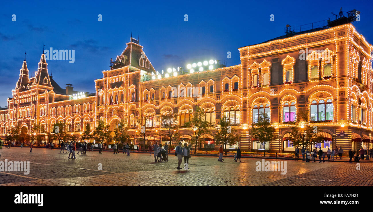 Moscow gum red square hi-res stock photography and images - Alamy