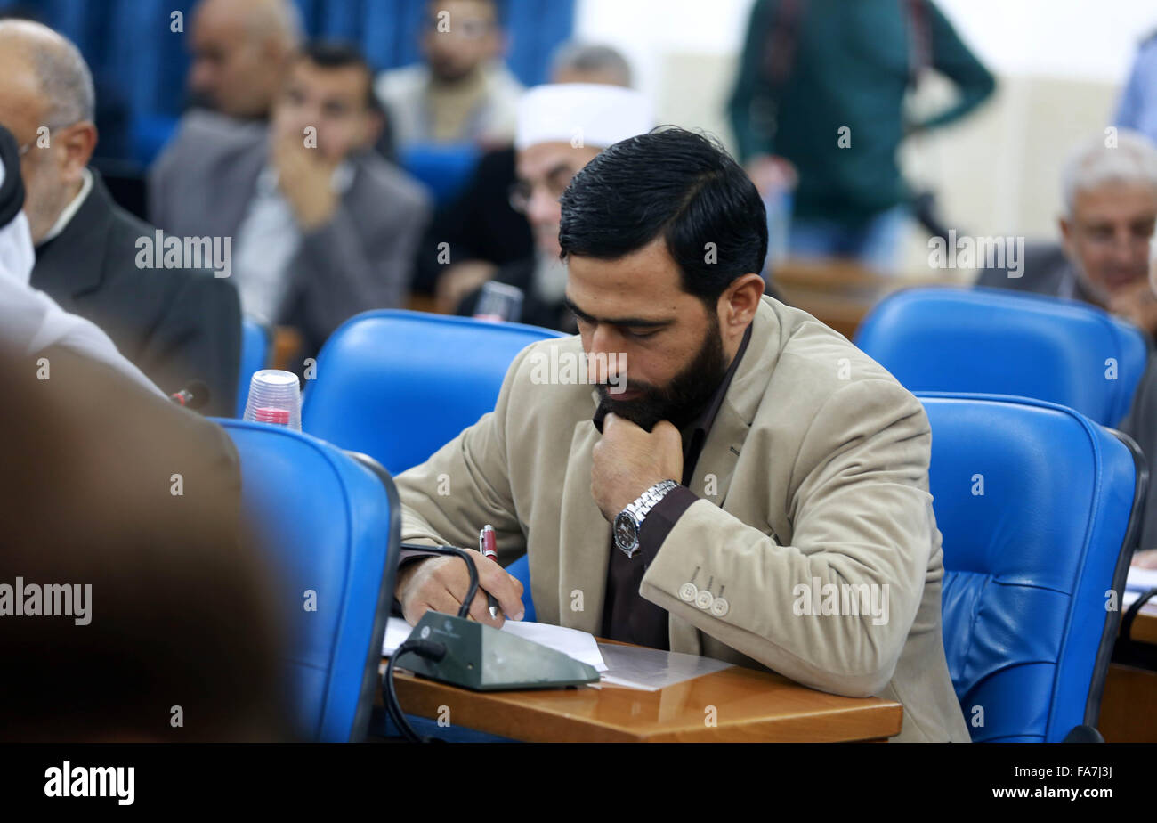 Palestinian legislative council hi-res stock photography and images - Alamy