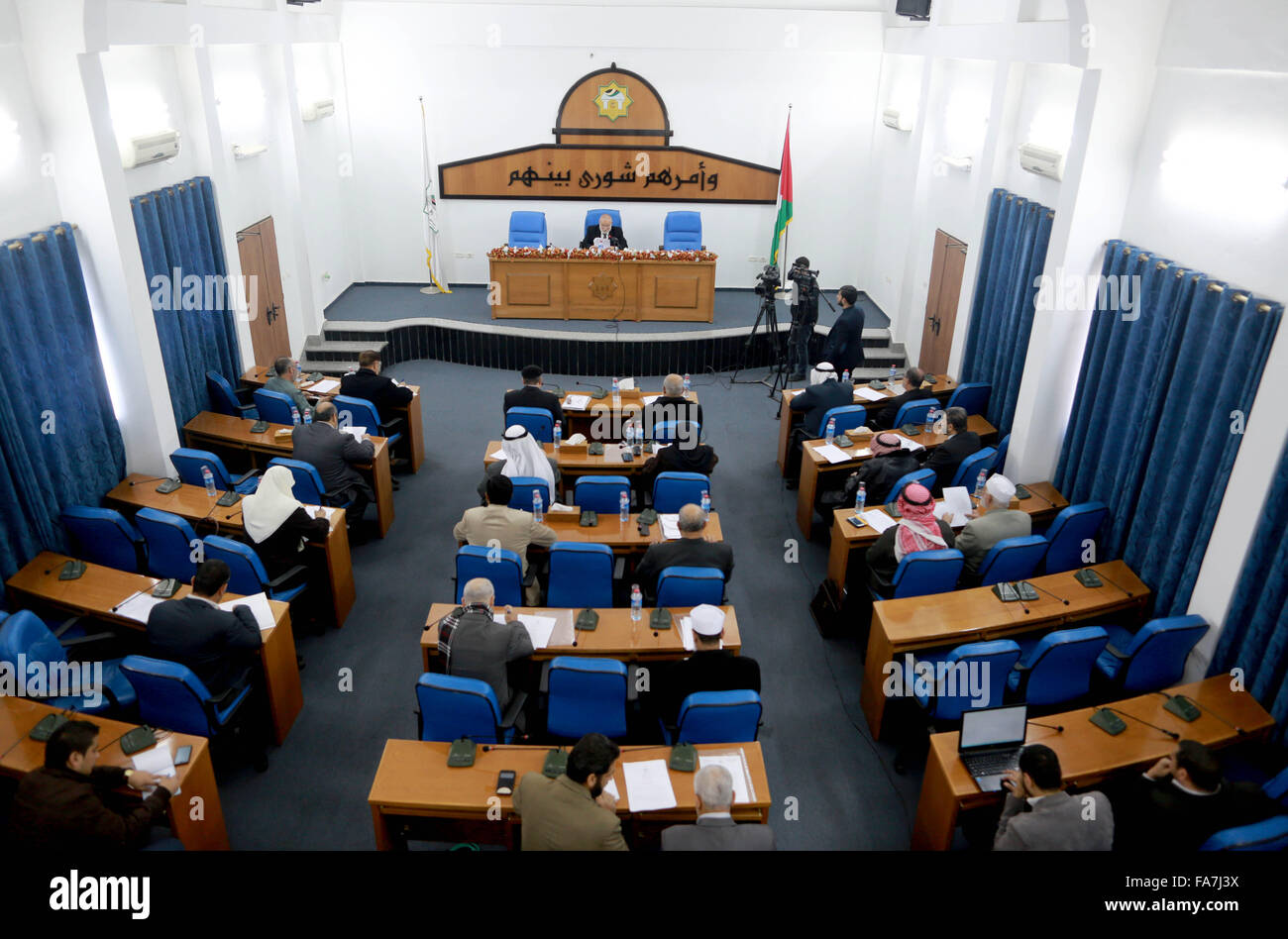 Gaza, Palestine. 23rd Dec, 2015. A meeting of the Palestinian ...