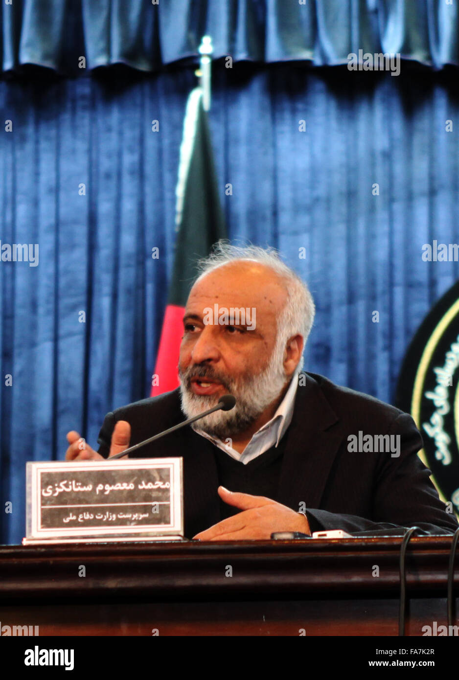 Kabul, Afghanistan. 23rd Dec, 2015. Afghan acting Defense Minister ...