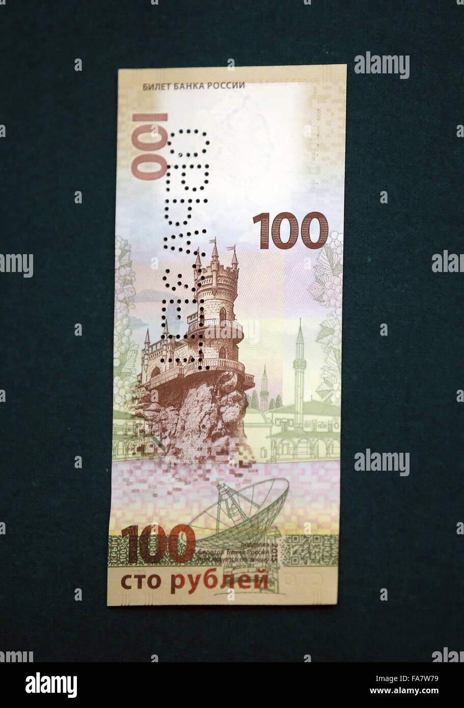 100 Russian Ruble Note High Resolution Stock Photography and Images - Alamy